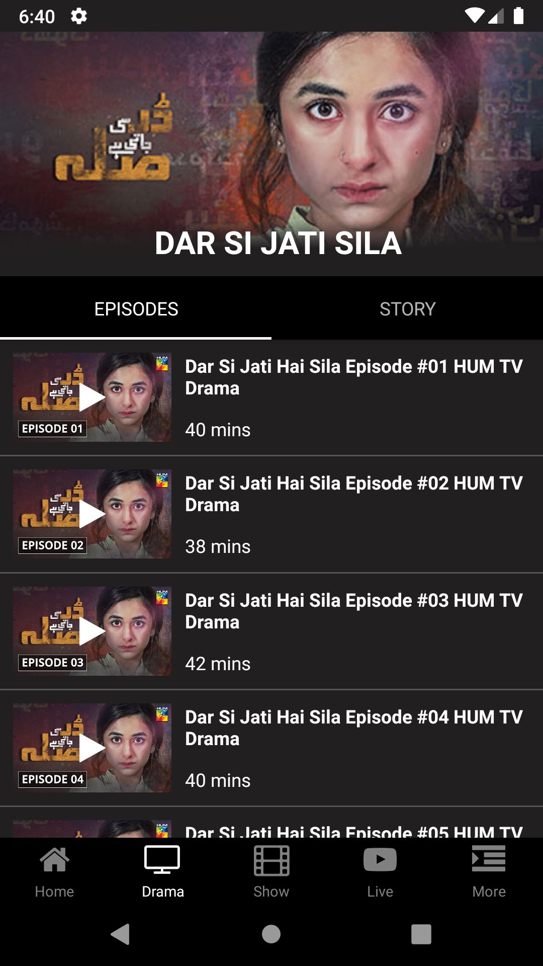 HUM TV for Android - APK Download