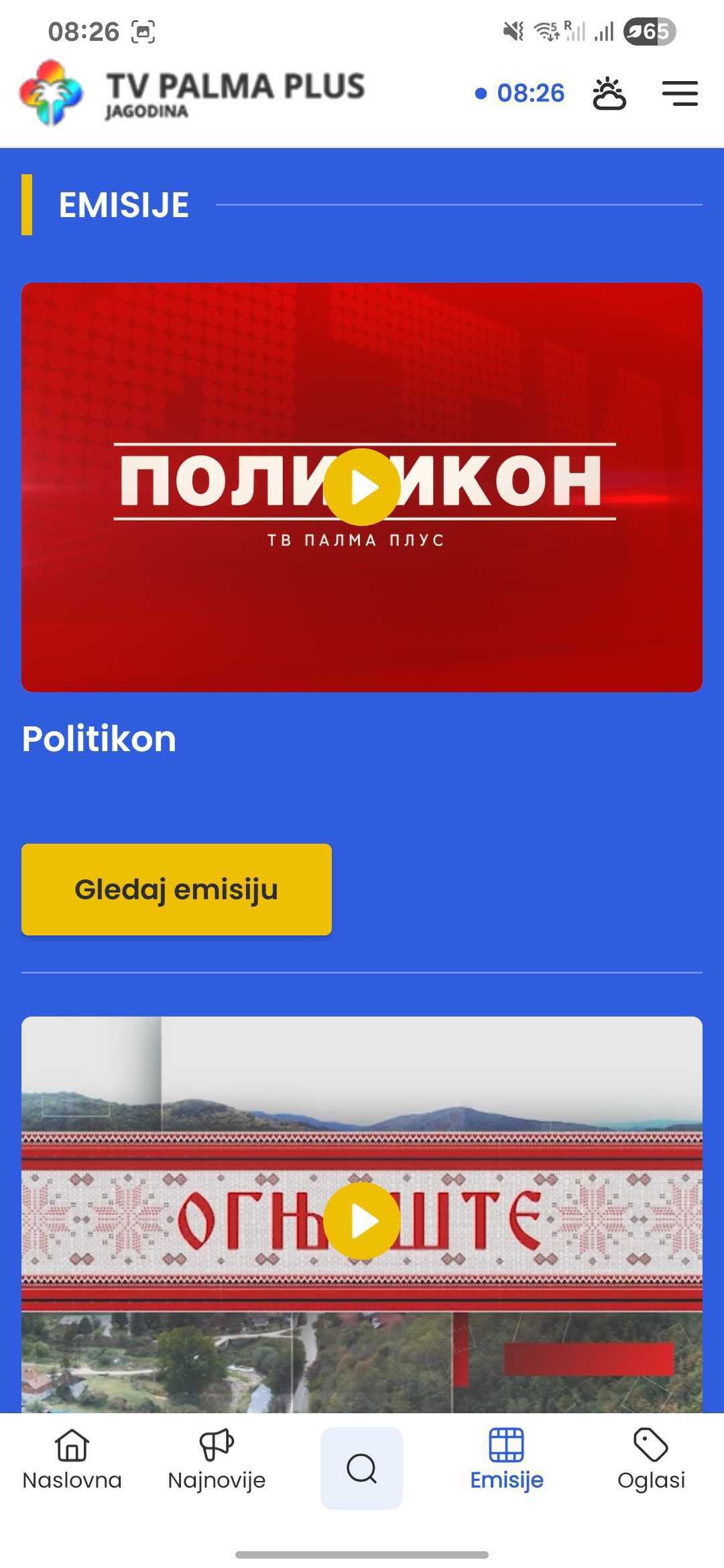 Tv Palma Plus APK for Android Download