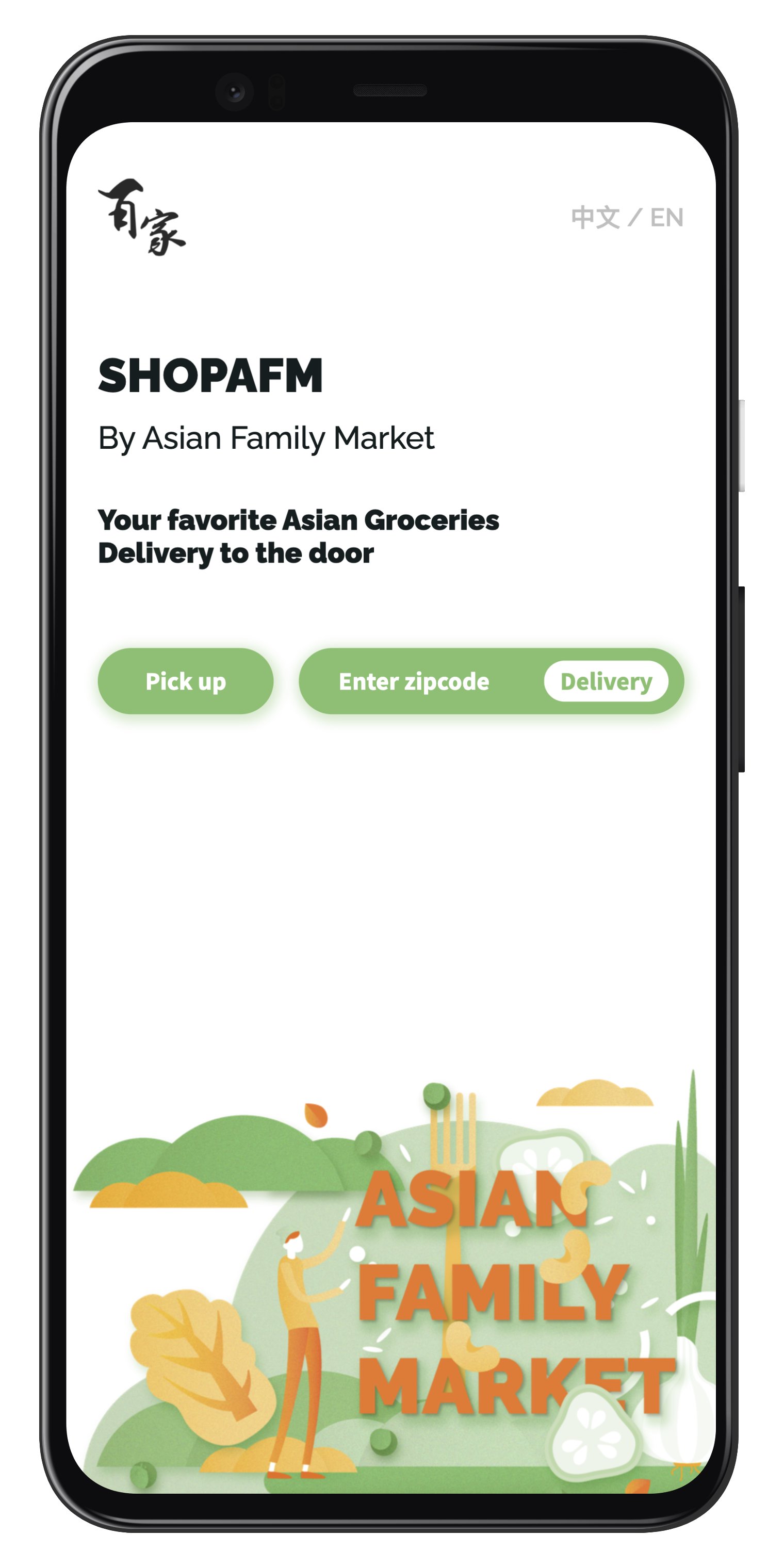 Download Asian Family Market Latest Version 1.0.11 Android APK File