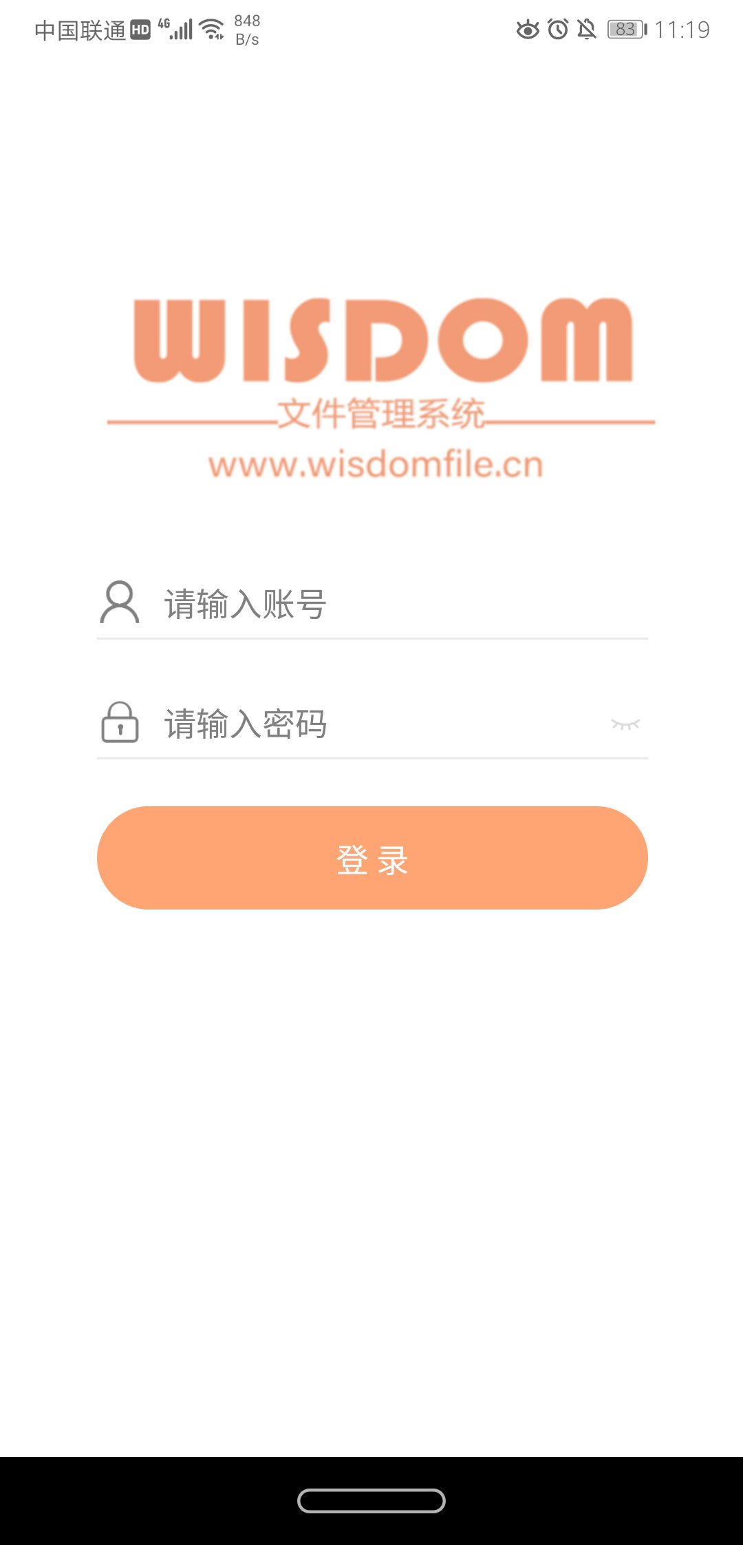 Wisdom File APK for Android Download