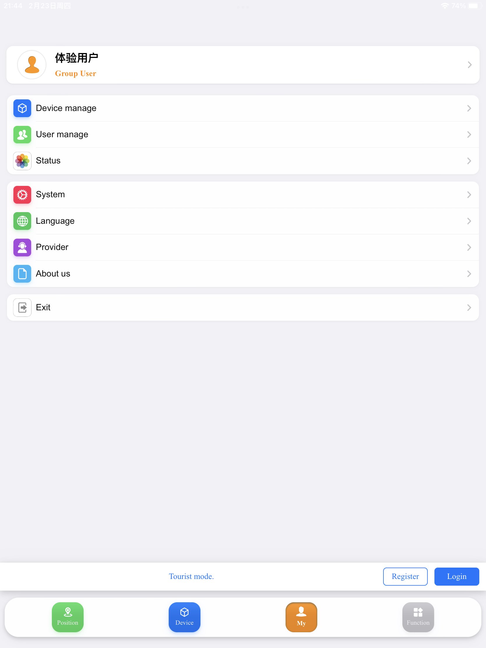 GPSPOS APK Download for Android - Latest Version
