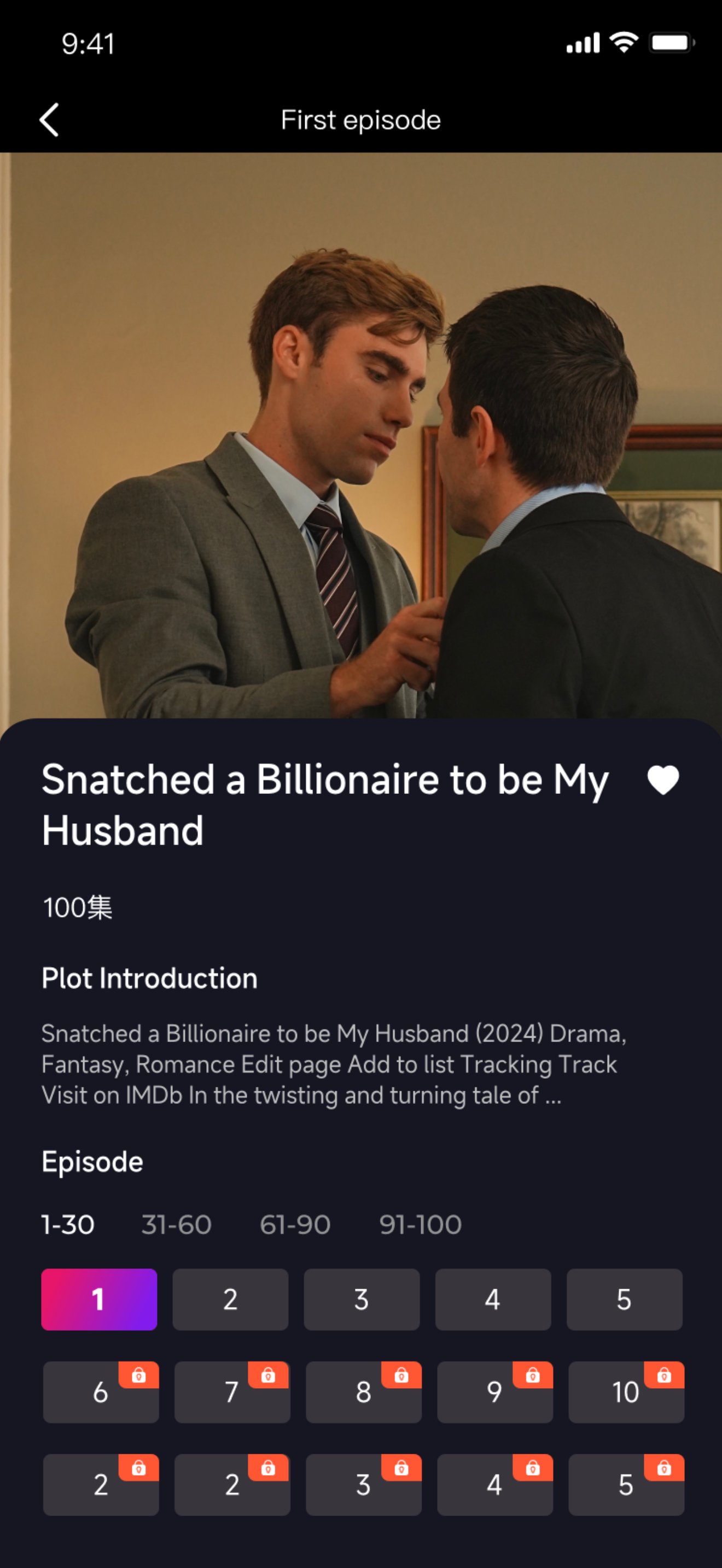 DramatiQ APK for Android Download