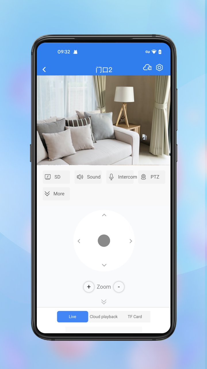 Download VStarcam Latest Version 1.3.3 Android APK File