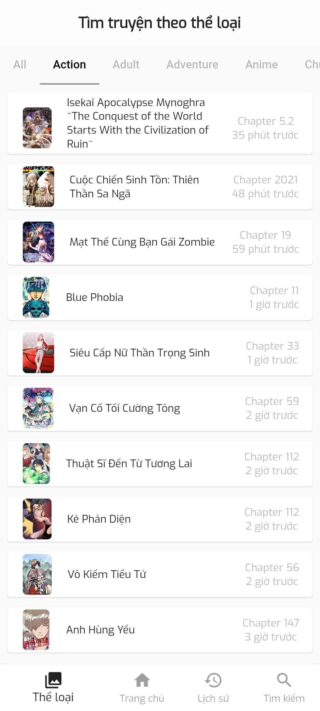 ดาวน์โหลด MangaHub APK สำหรับ Android