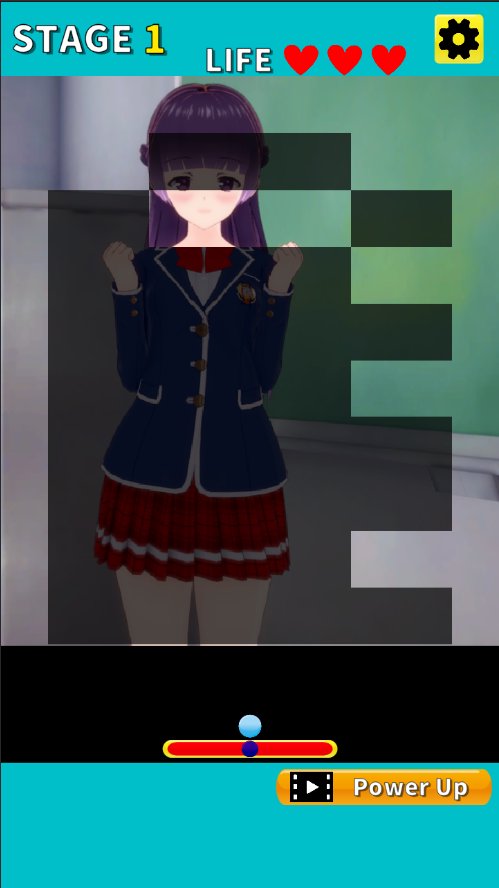 Breakout Block Cute APK for Android Download