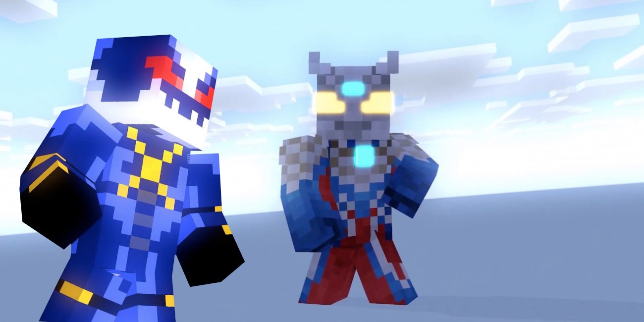 Ultraman Maps APK للاندرويد تنزيل