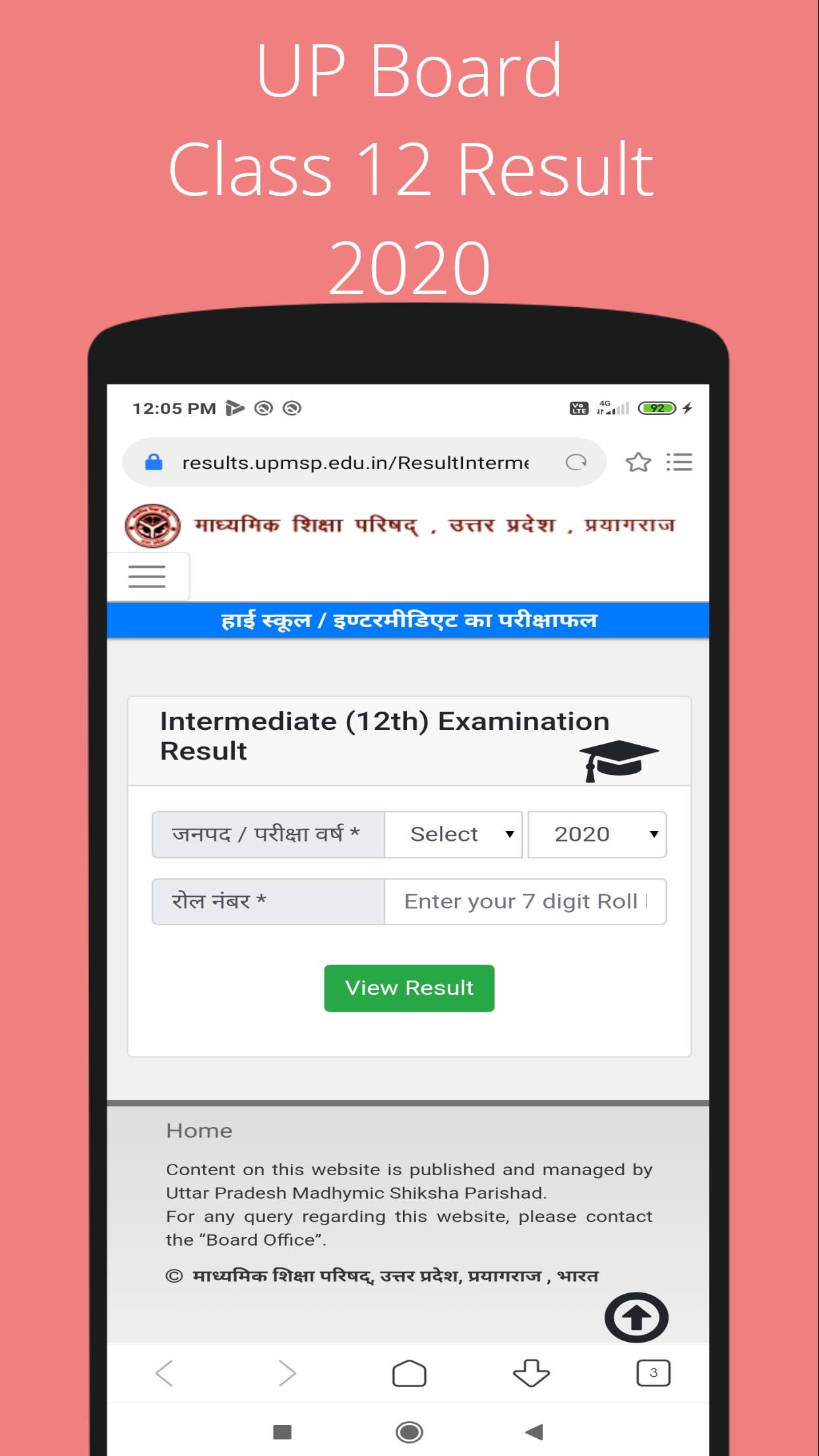 Up Board Upmsp 10th 12th Result 2020 Android के लिए Apk डाउनलोड करें