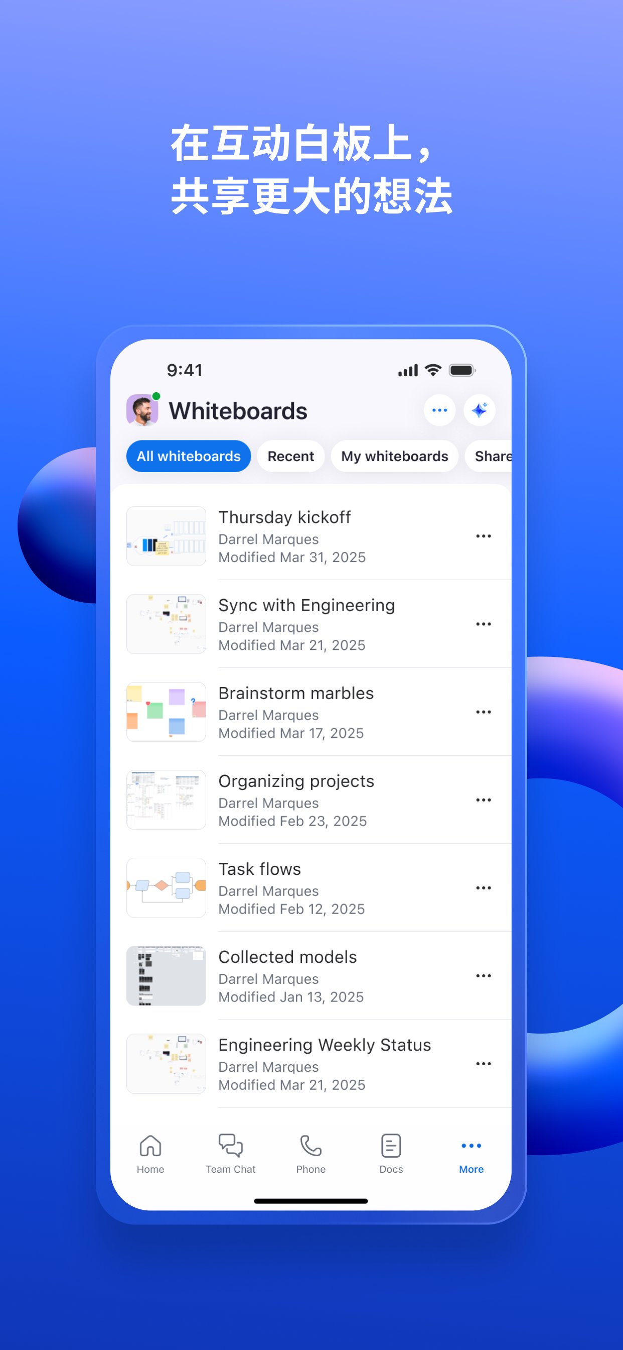 Zoom正版应用免费下载 - APKPure