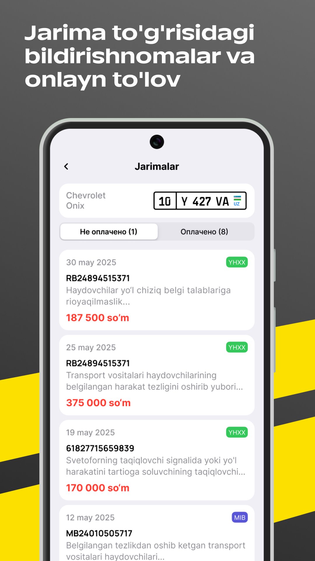 Скачать Safe Road YHXX APK для Android - Последняя Версия