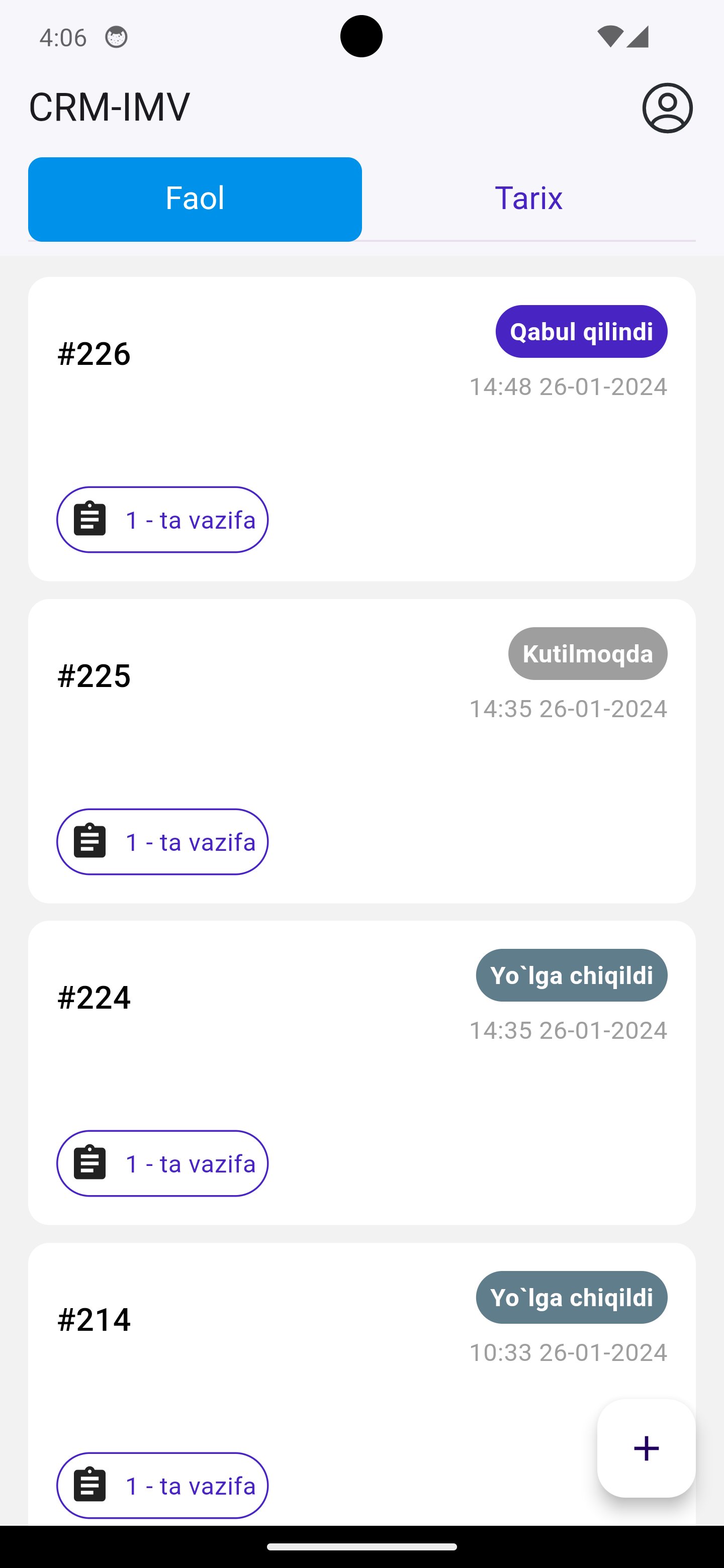 CRM IMV APK for Android Download