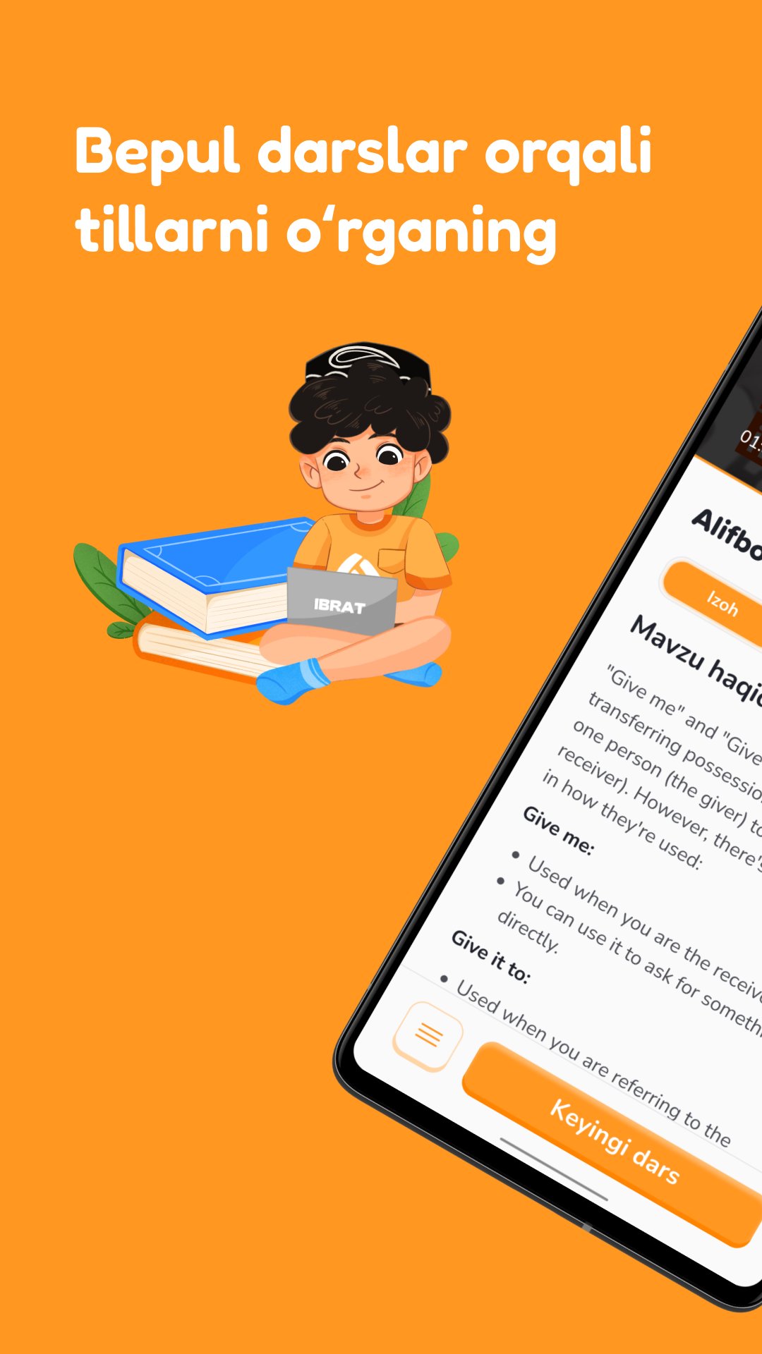 Скачать Ibrat Academy APK для Android