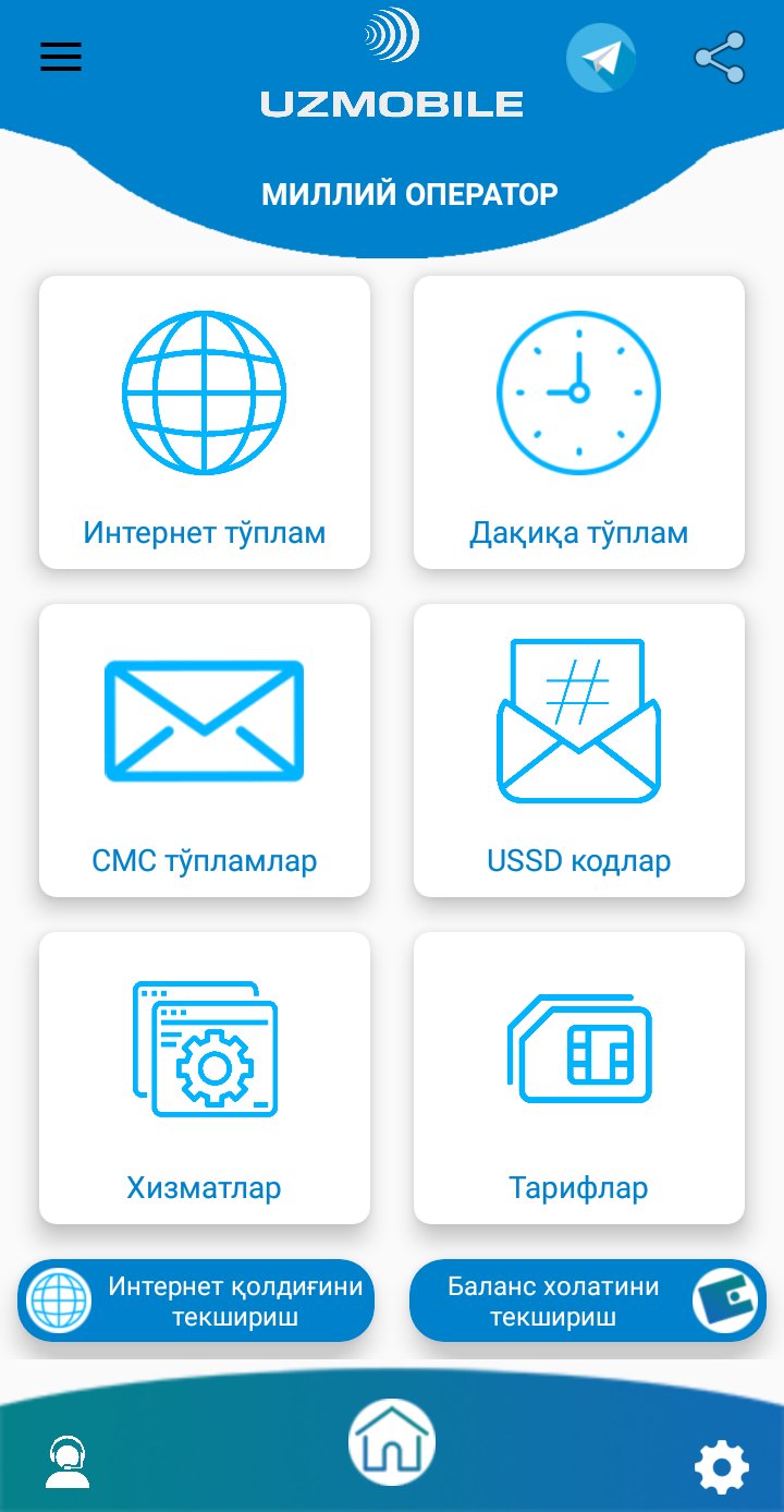 Android向けのUzMobile diller APKをダウンロードしましょう