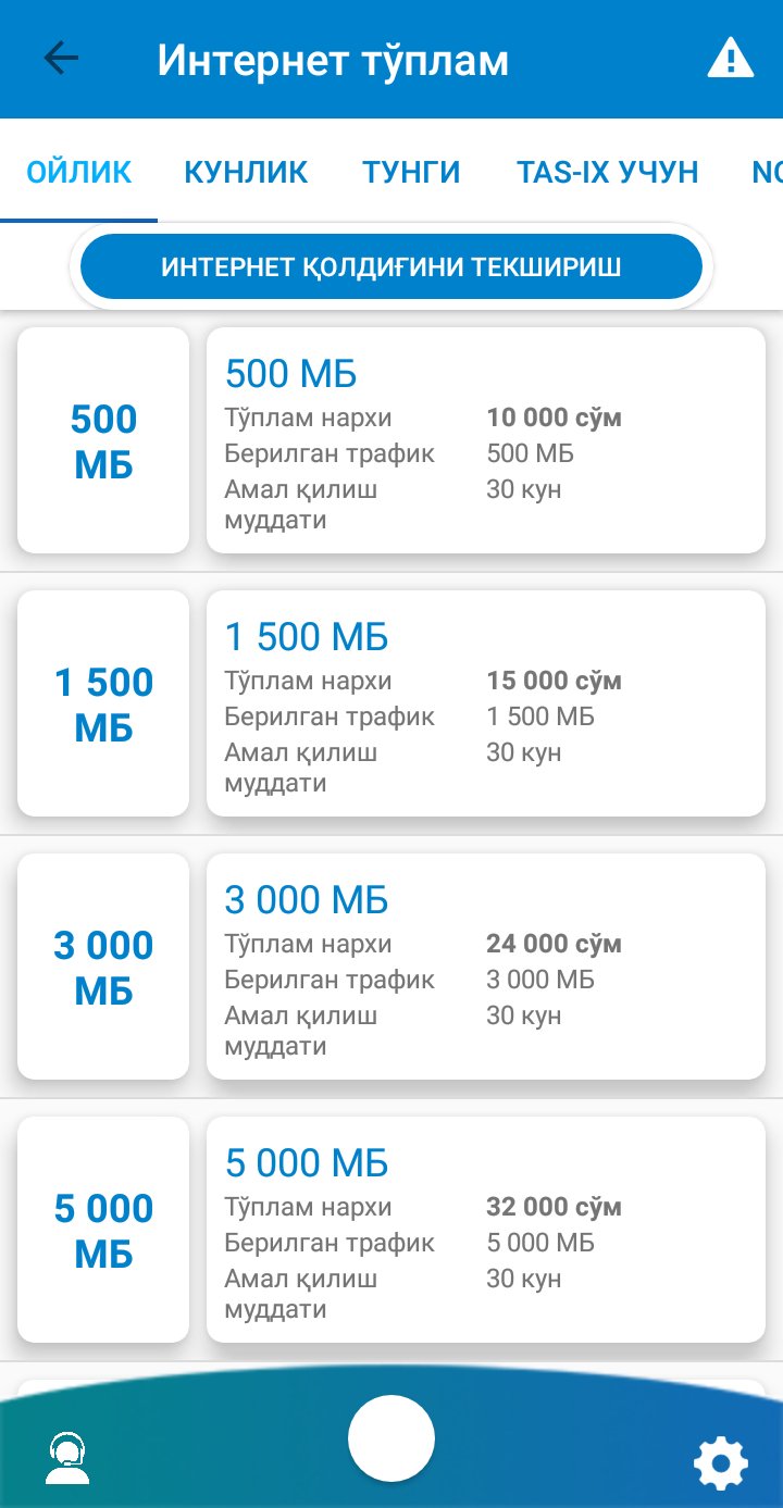 Android向けのUzMobile diller APKをダウンロードしましょう
