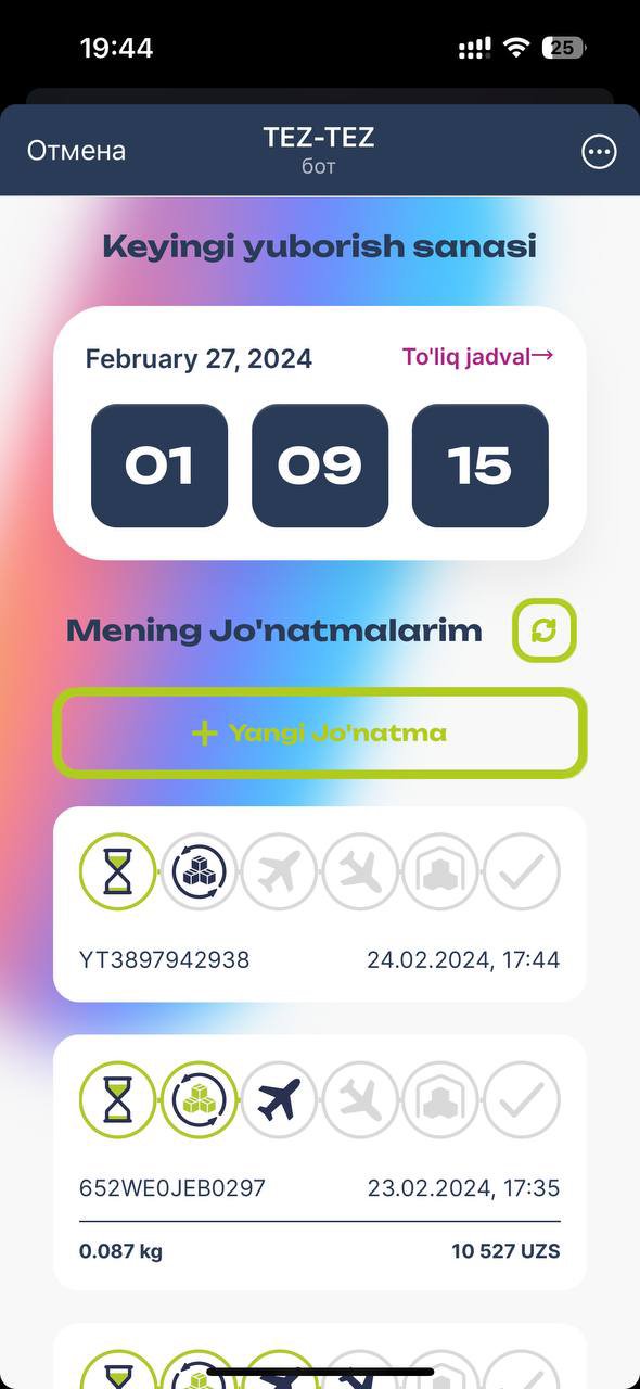 Tez Tez APK for Android Download