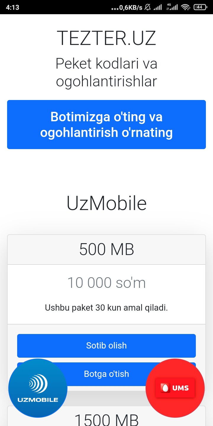 Скачать Tezter.uz APK для Android