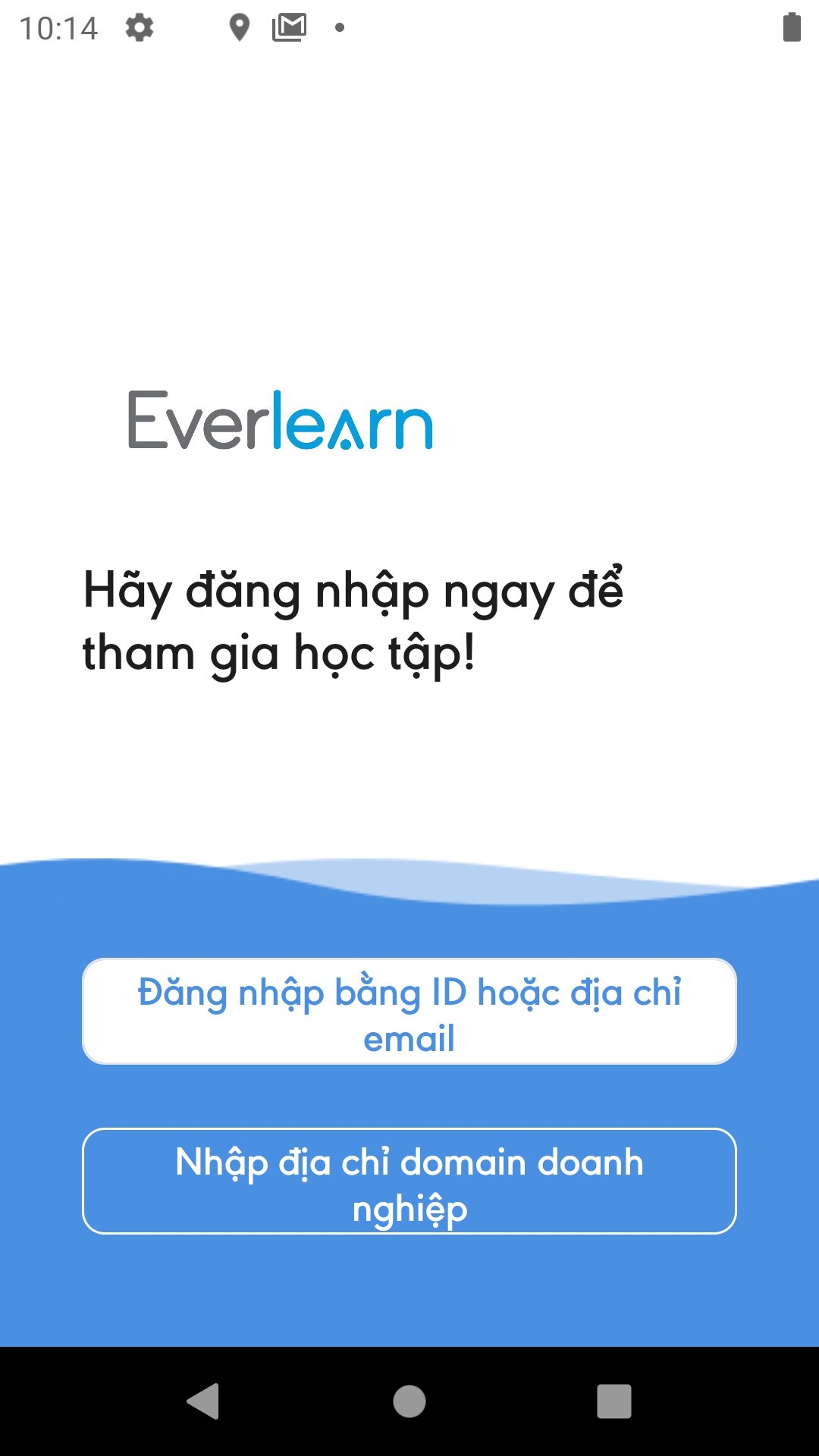 Everlearn APK for Android Download