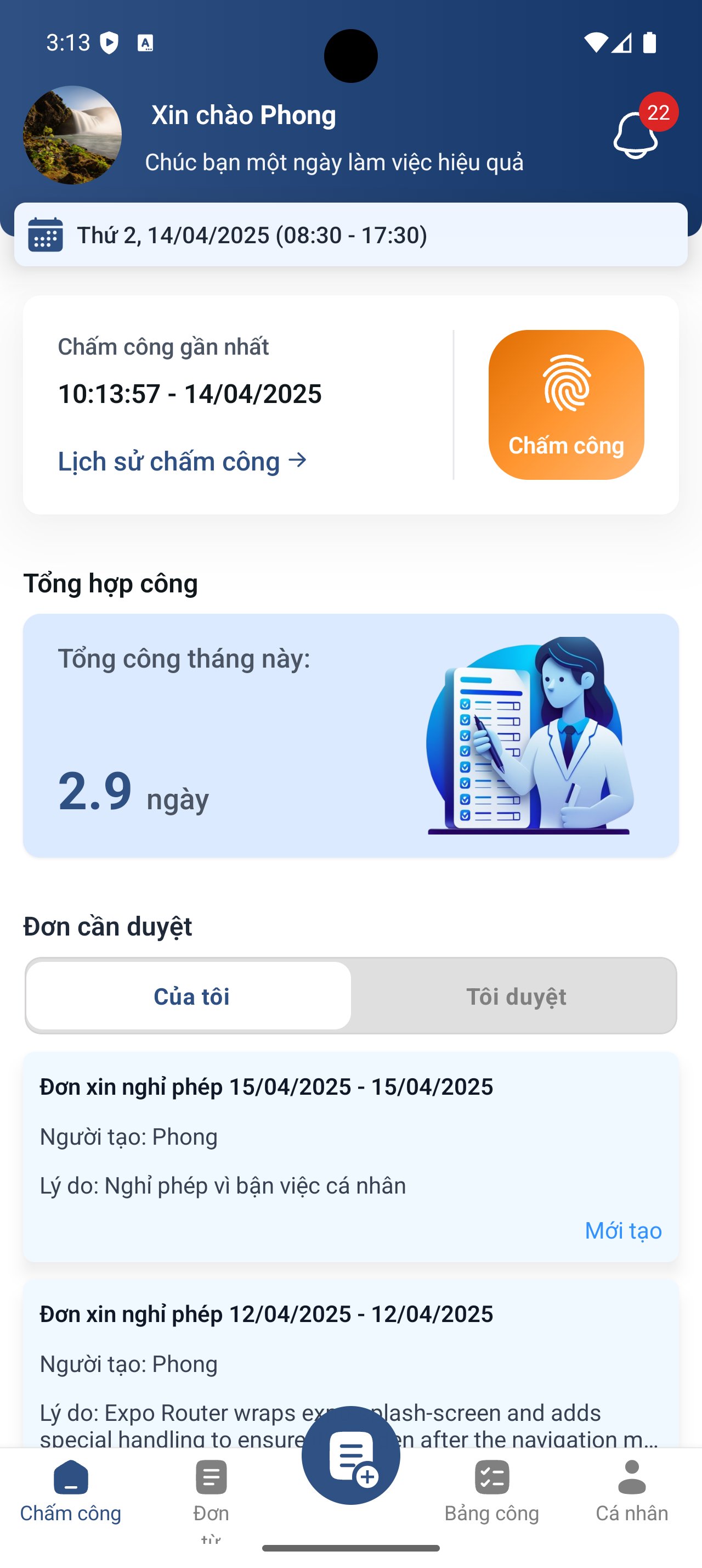 HR Admin APK for Android Download