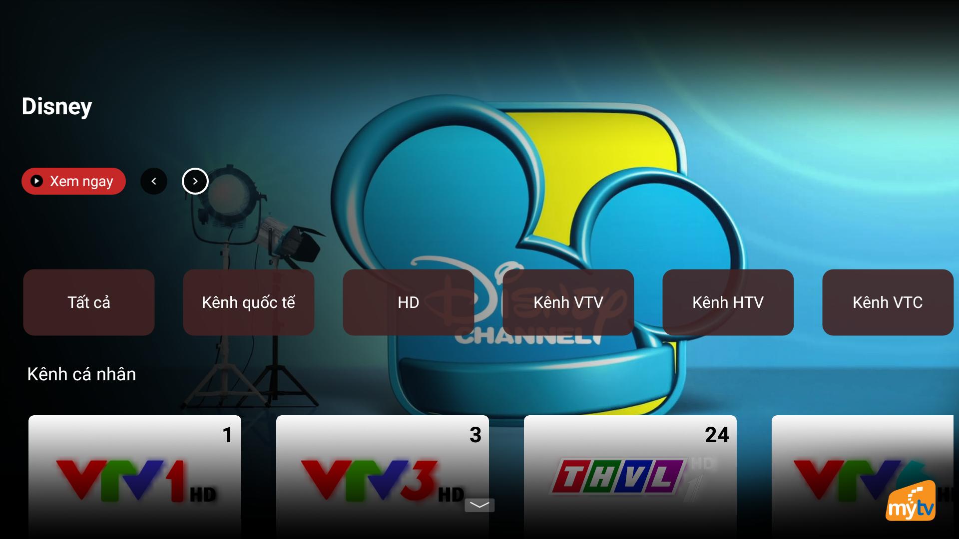 MyTV APK for Android Download