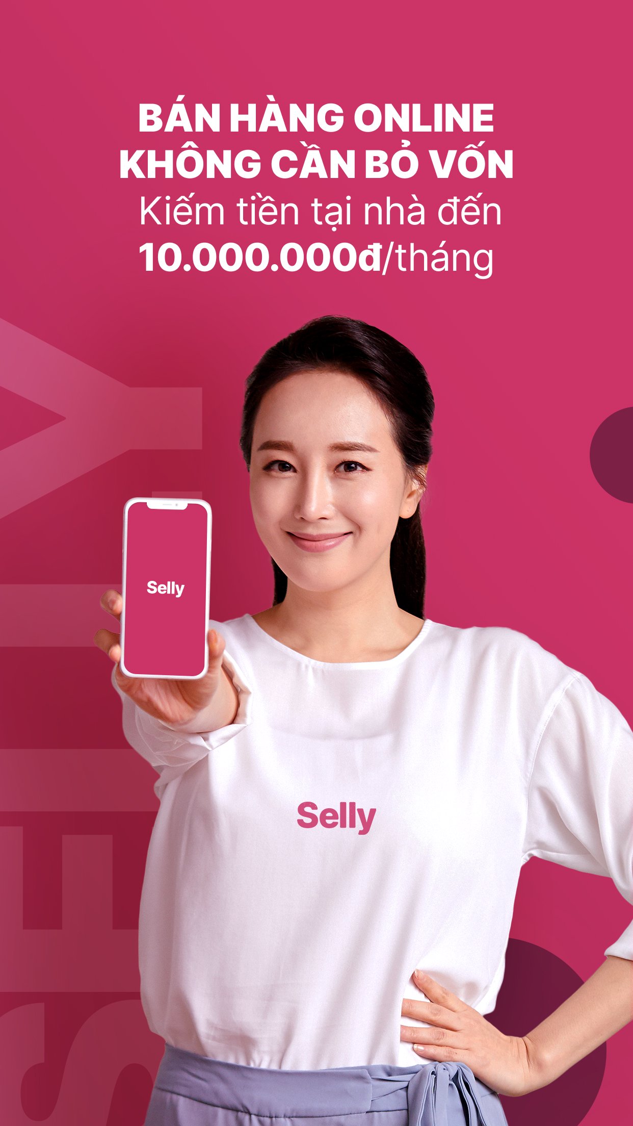 Selly APK for Android Download
