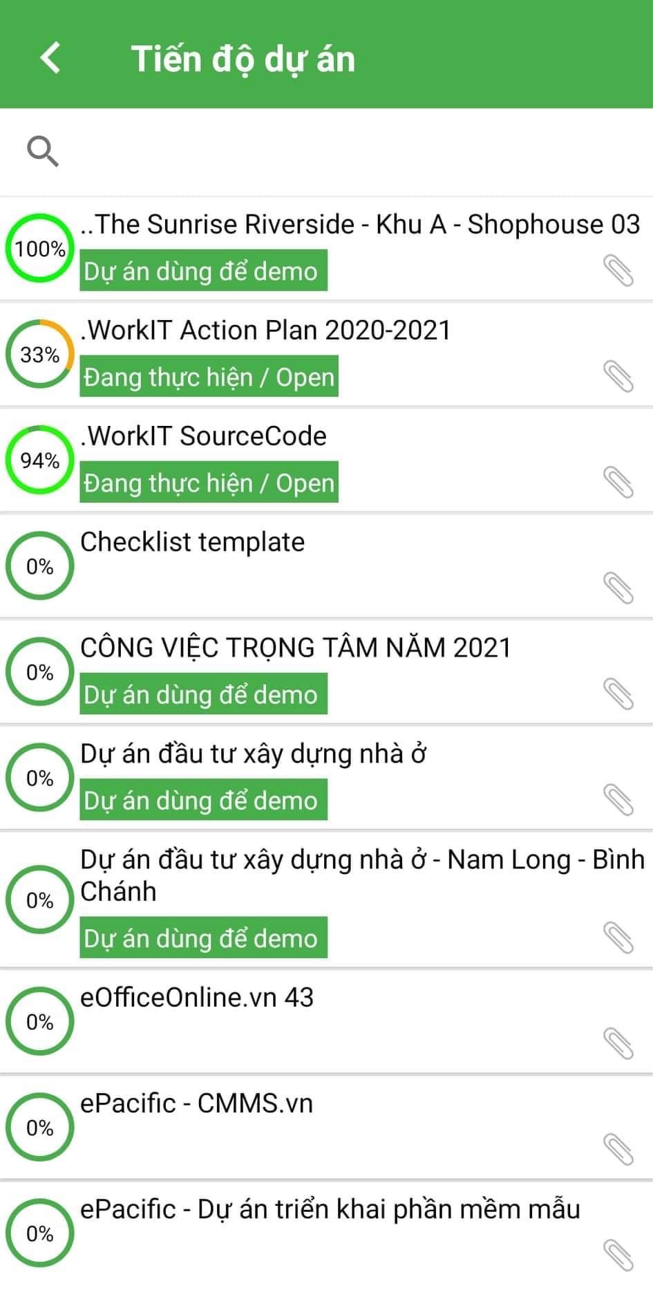 FUTA Eoffice APK for Android Download