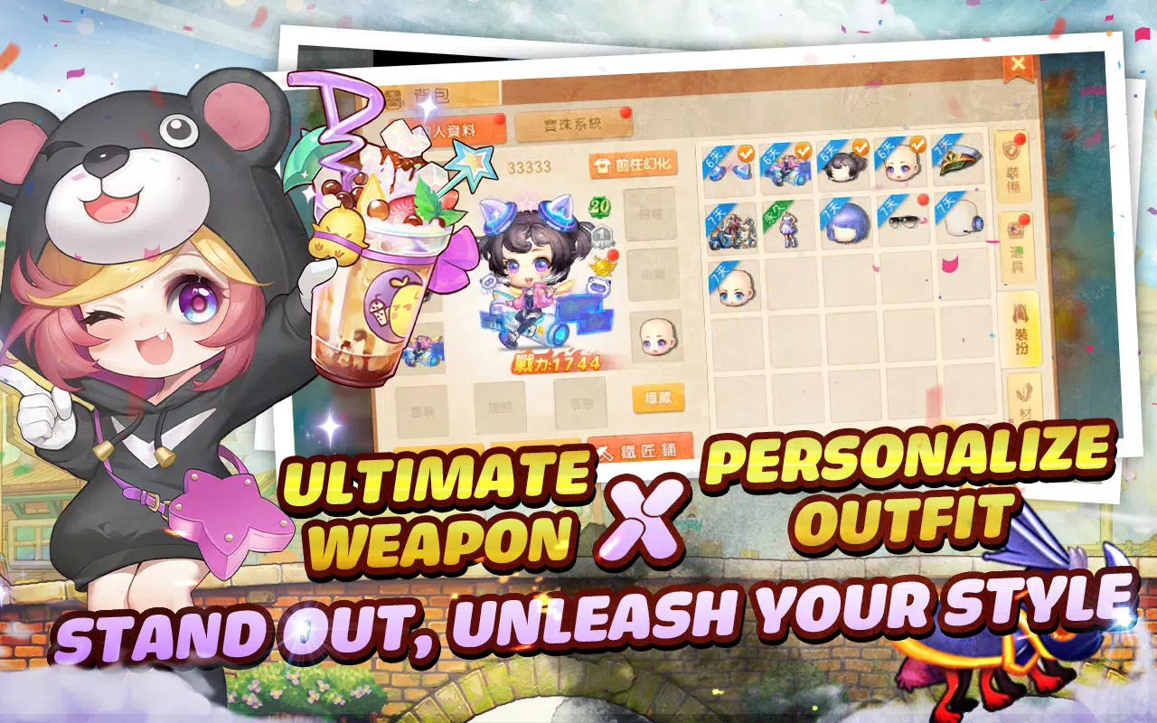 Ddtank 2 Characters