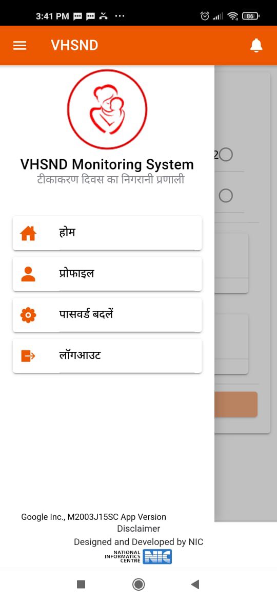 Download do APK de VHSND para Android