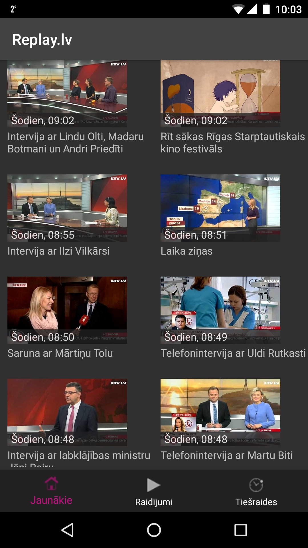 Replay APK for Android Download