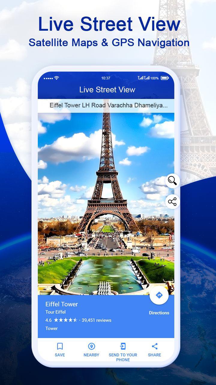 Live Street View: Satellite Maps & GPS Navigation安卓版應用APK下載
