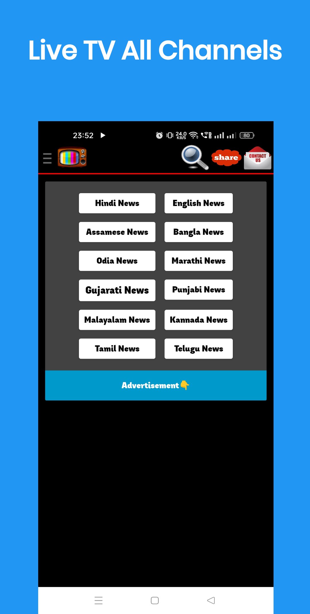 Live TV APK per Android Download