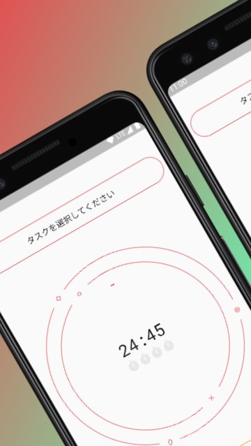 Pomodoro Timer APK for Android Download