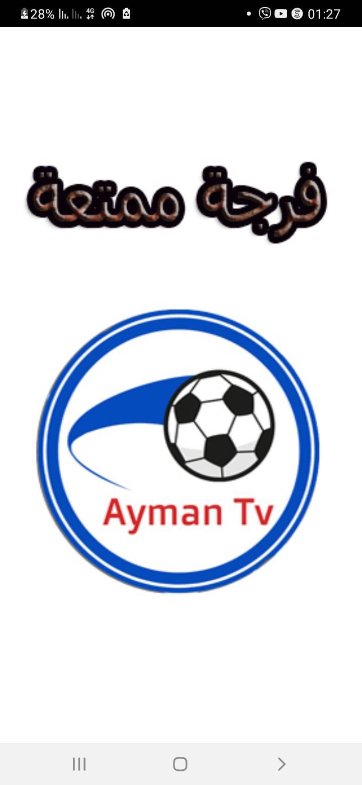 بث مباشر- Ayman Tv APK for Android Download