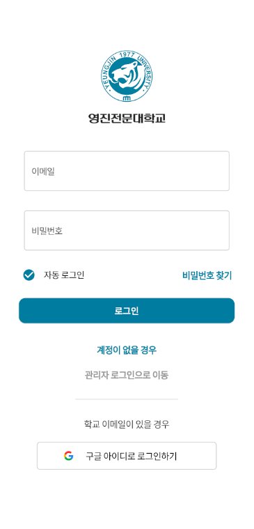 YJG APK for Android Download