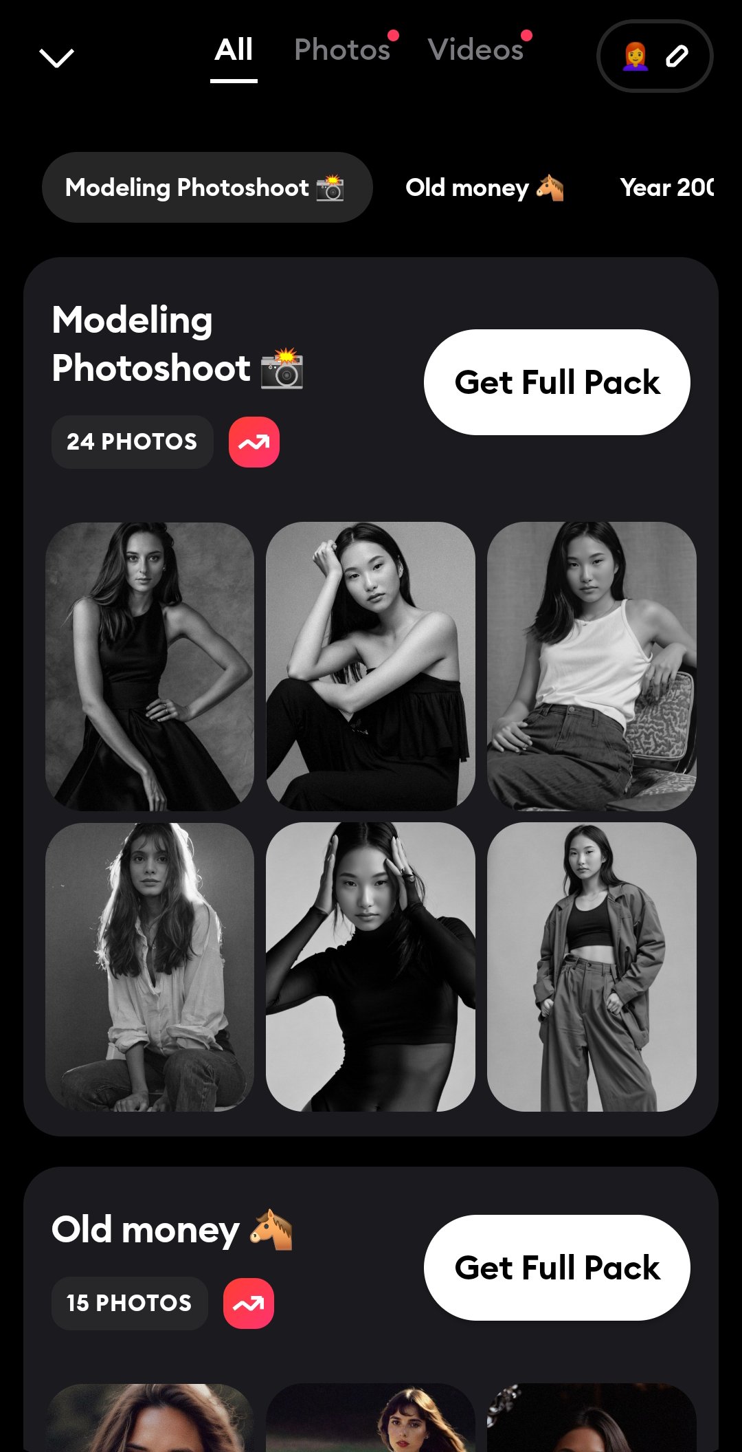 Remini APK for Android Download