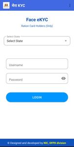 Mera eKYC APK for Android Download