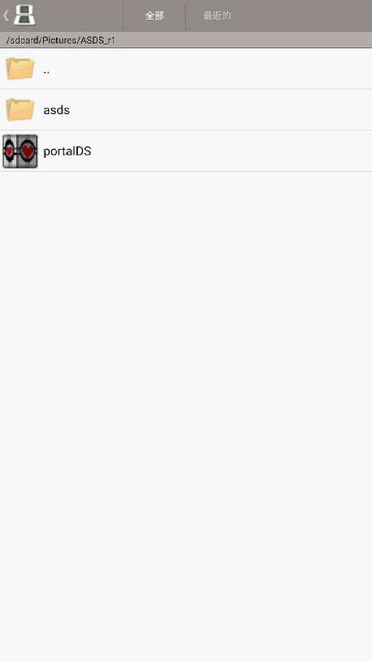 DraStic DS Emulator APK for Android Download DraStic DS Emulator APK for Android Download