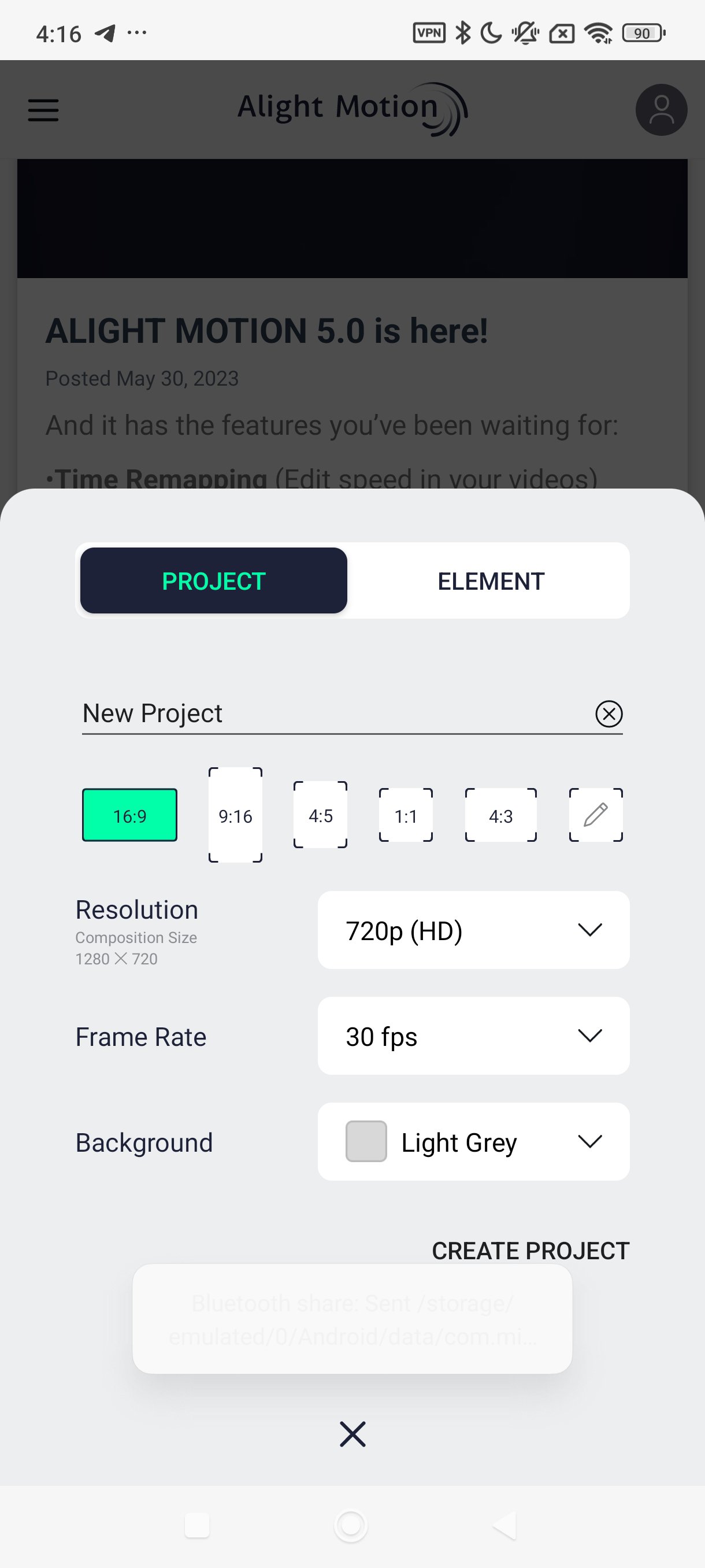 Alight Motion 安卓APK下载 - 最新版本