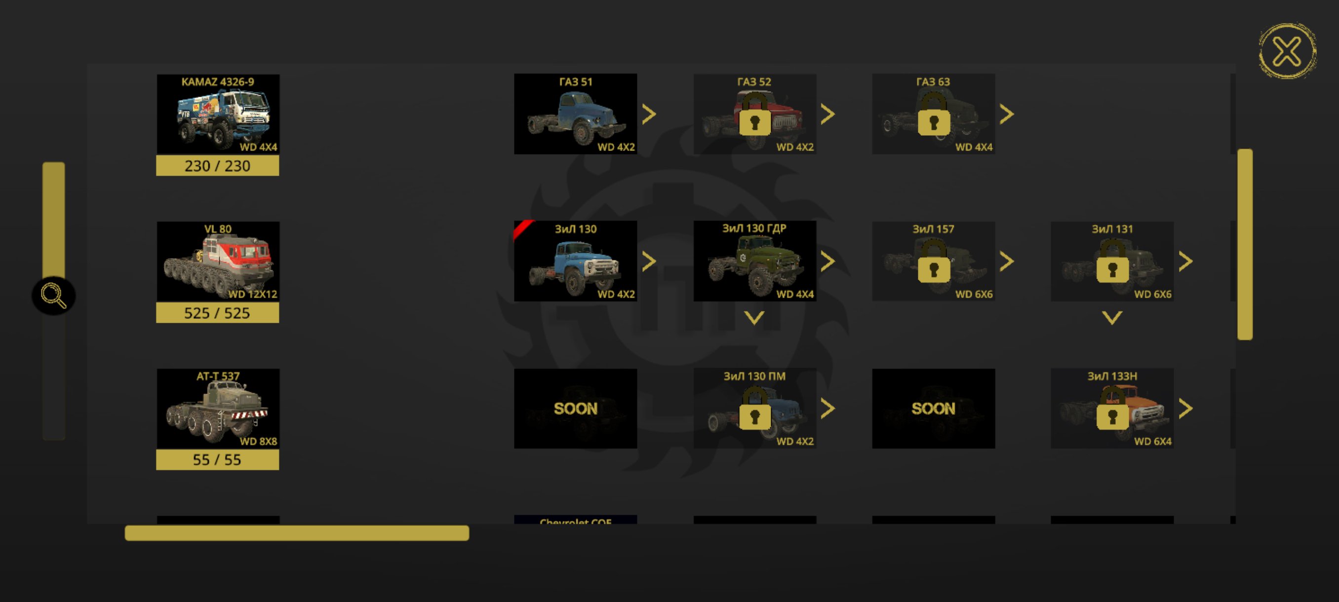 RTHD APK for Android Download