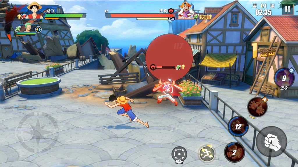 One Piece Fighting Path APK Download for Android - Latest Version