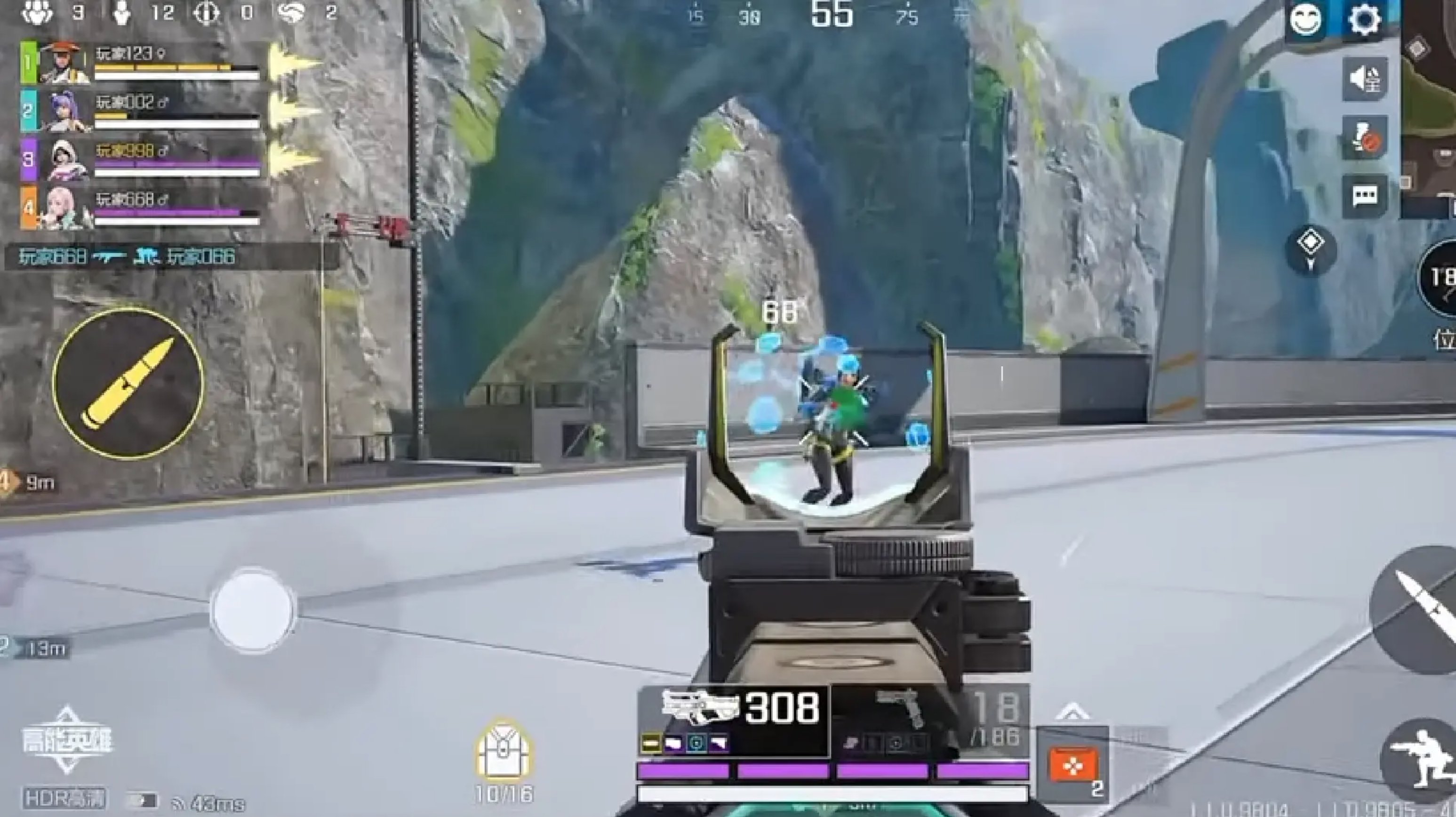 High Energy Heroes APK for Android Download