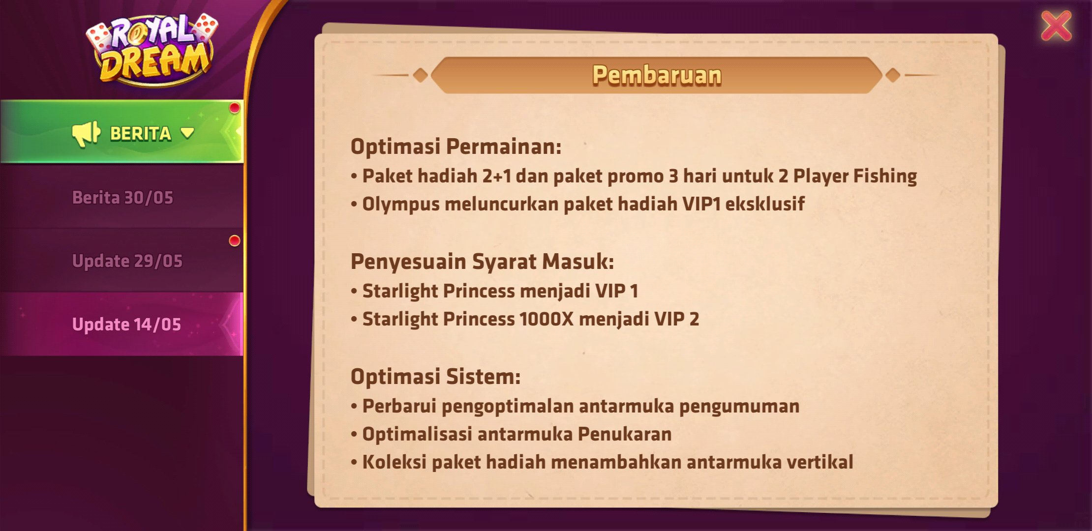 Royal Dream APK Download for Android - Latest Version