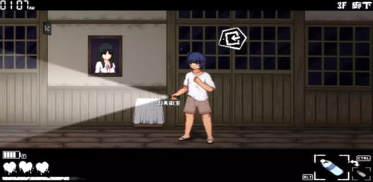 Baixar Tag After School APK 2024: Versão Mais Recente para Android e PC