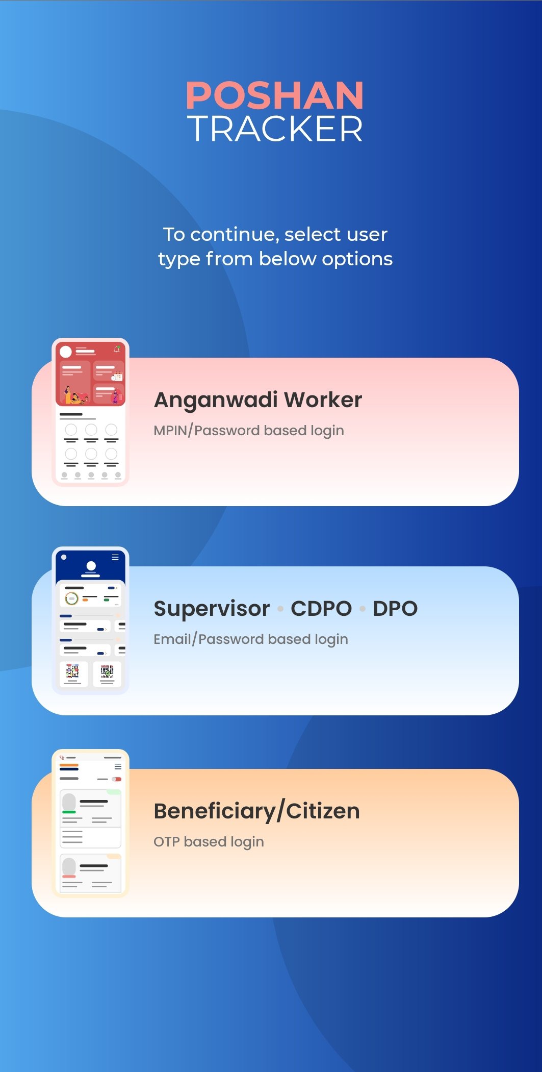 Poshan Tracker APK for Android Download