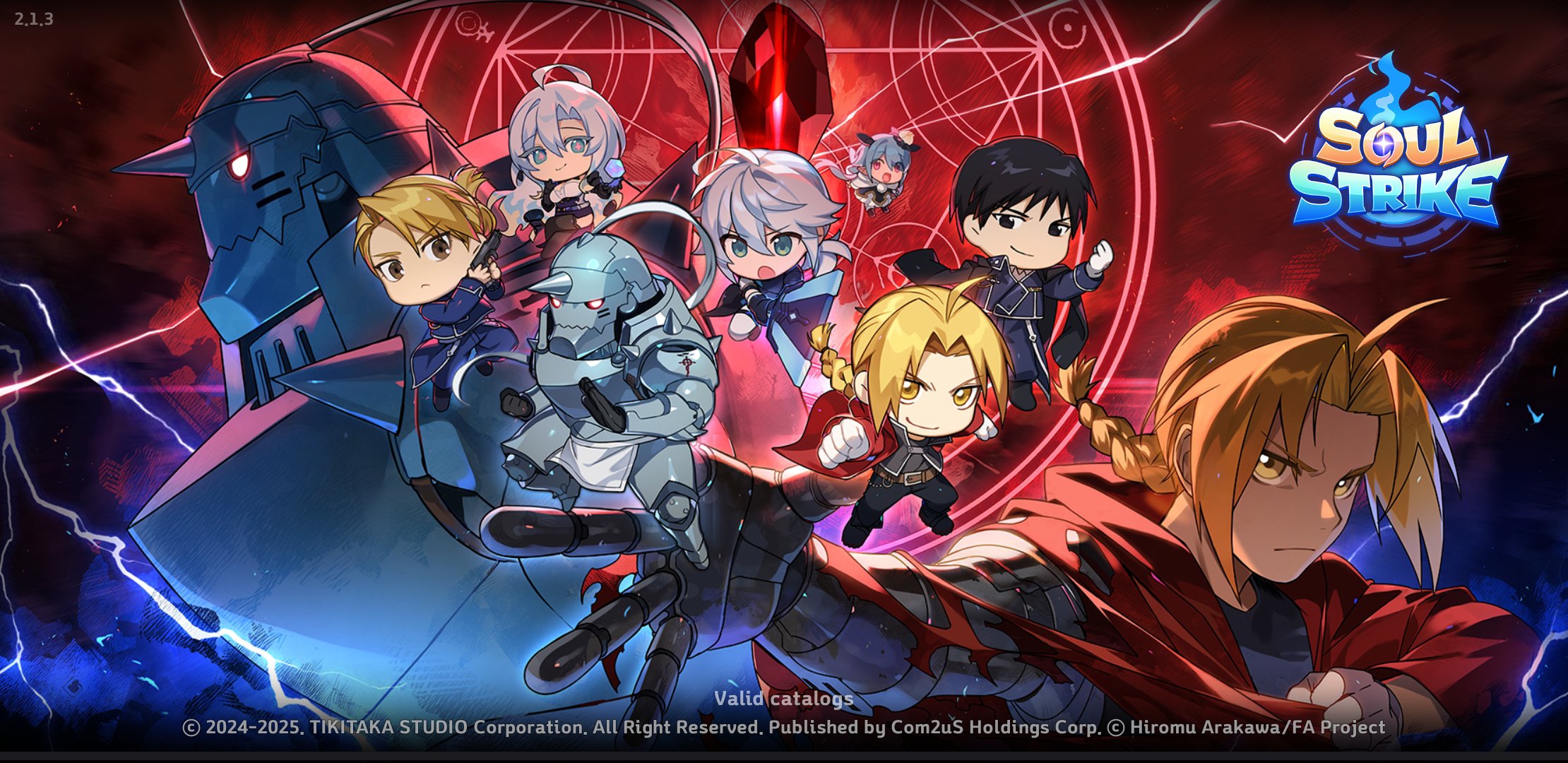 Soul Strike APK for Android Download