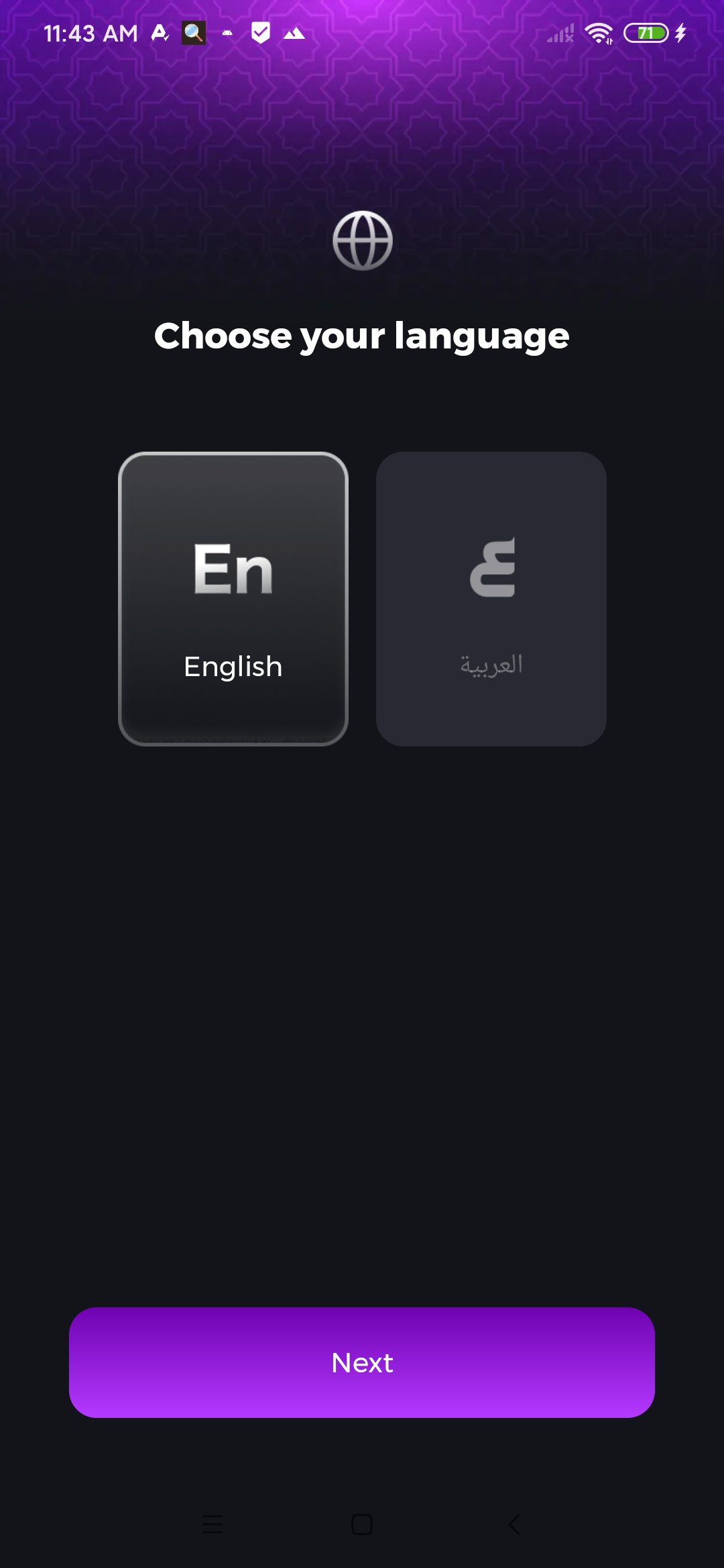 Download Yaahlan APK for Android - APKPure