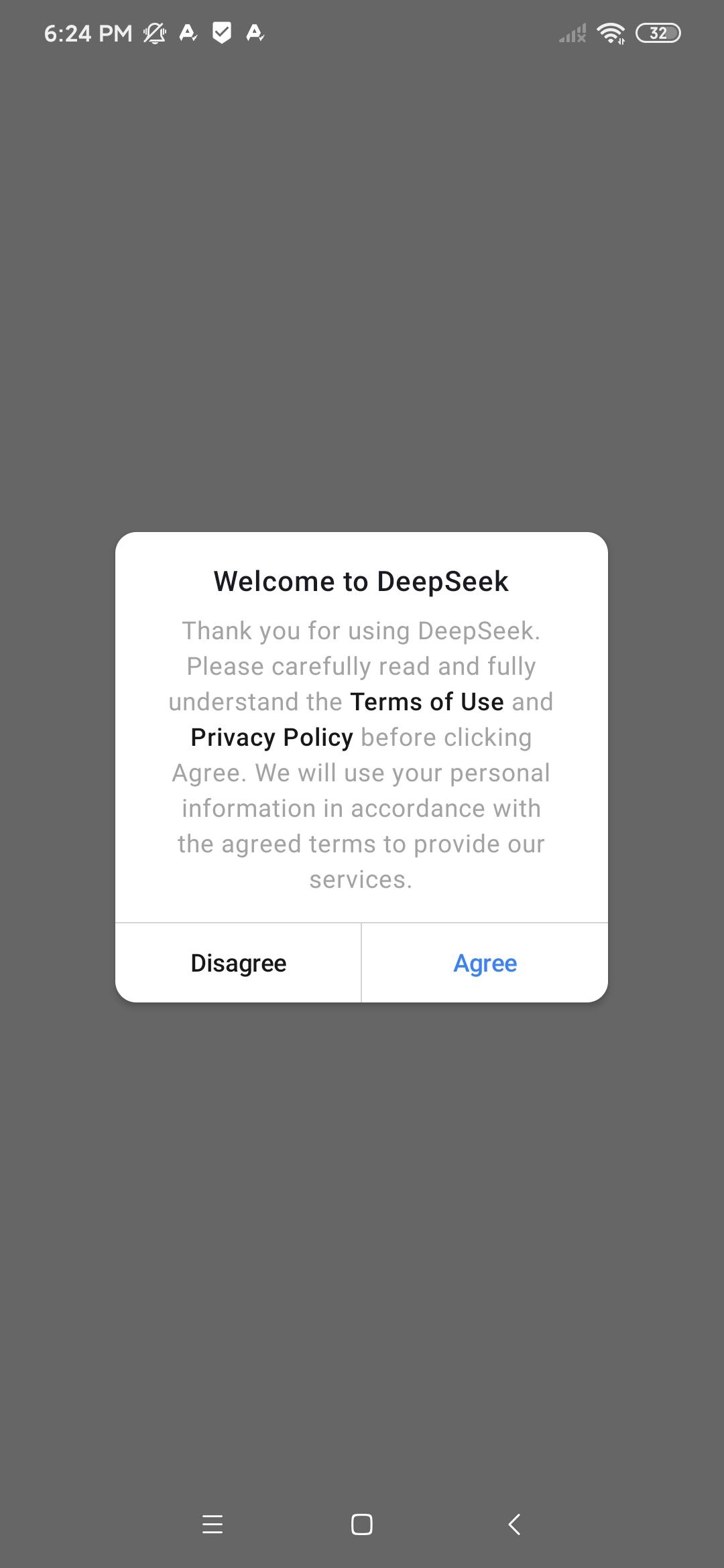 DeepSeek APK للاندرويد تنزيل