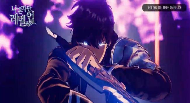 Solo Leveling Apk Android Game Free Download