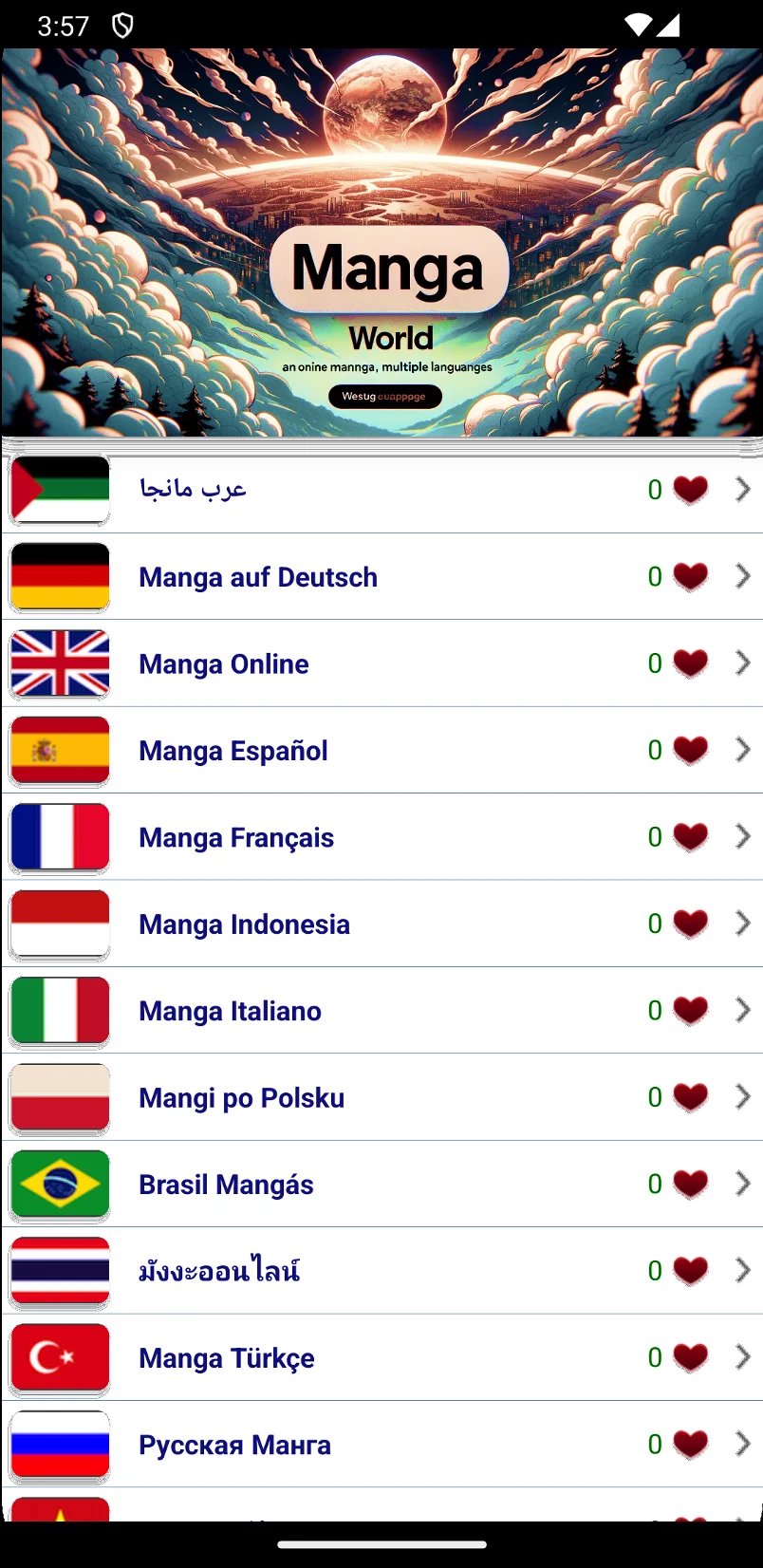 Manga World APK per Android Download
