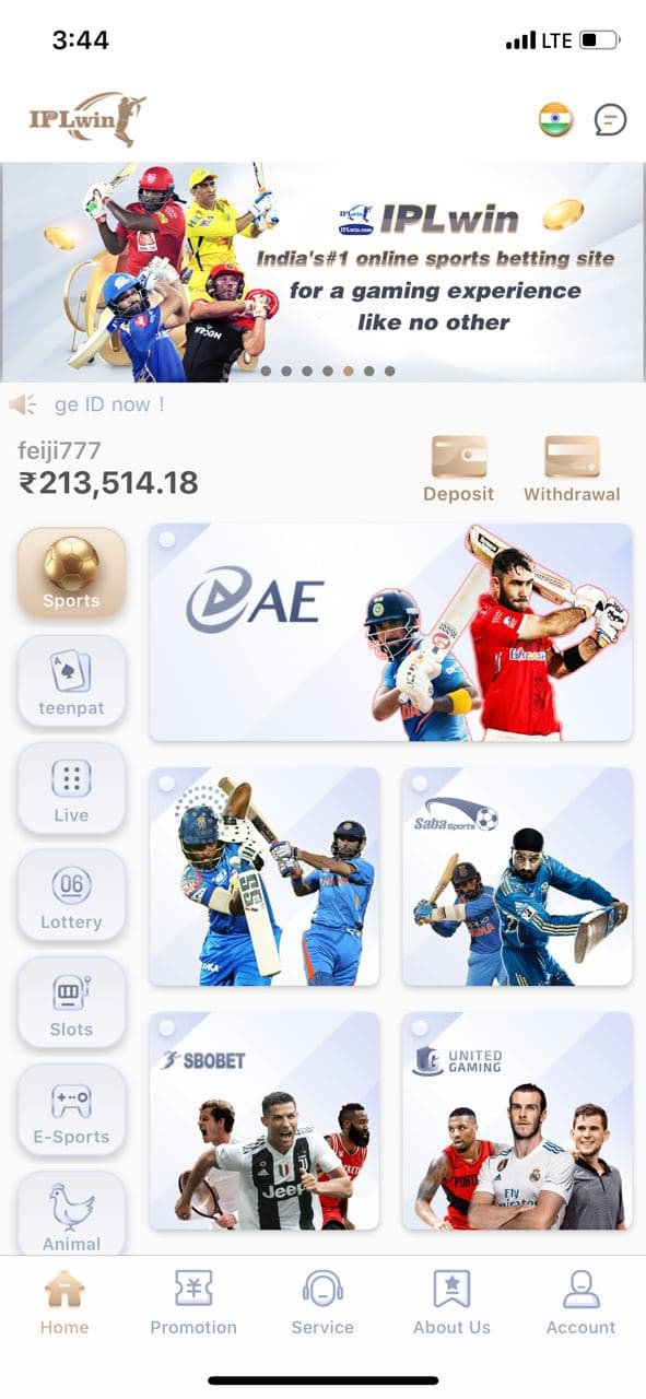 IPLwin APK for Android Download