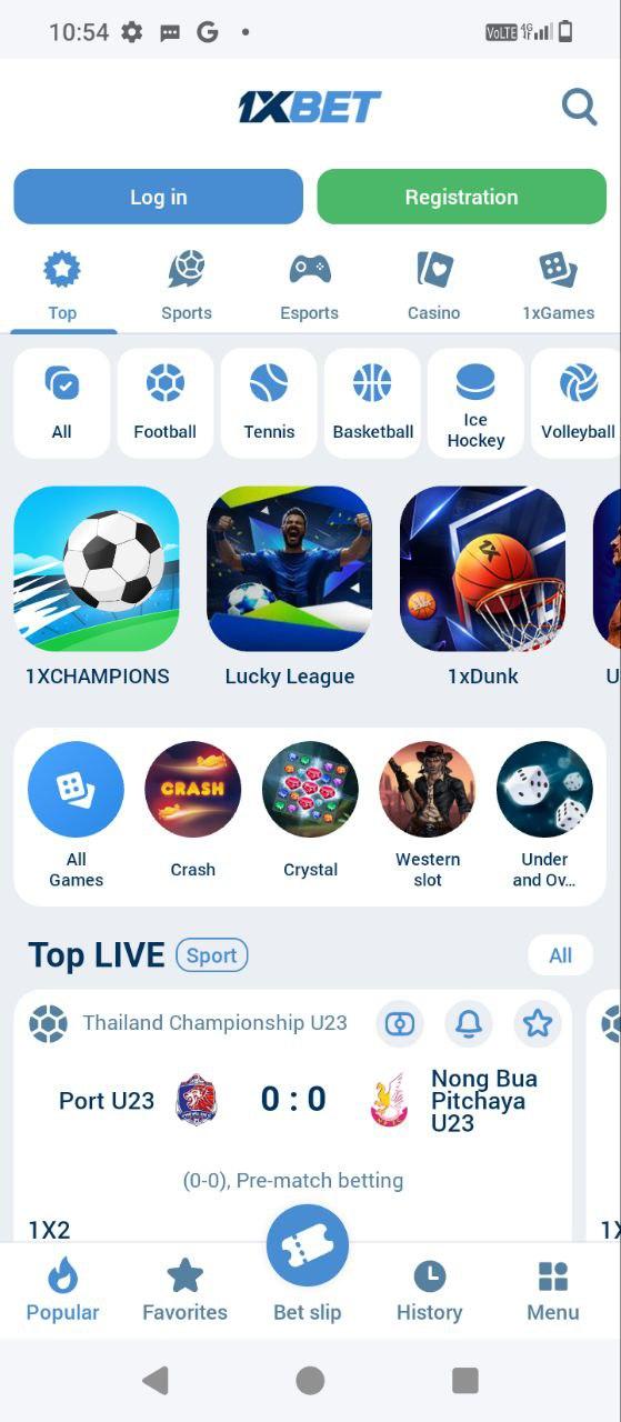 1xBet APK For Android Download 1xbet-apk-for-android-download