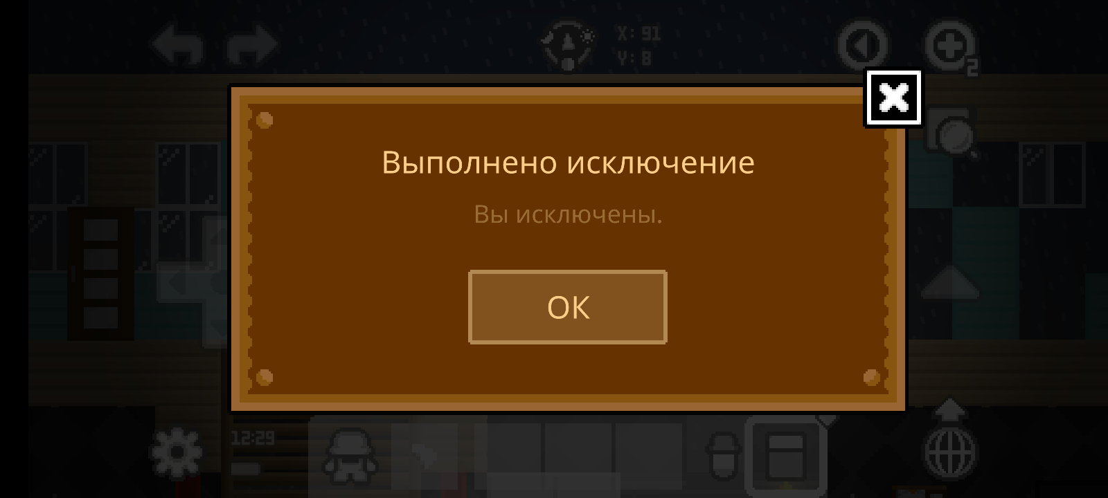 FNFusuwbe800 add a post under Block Craft 3D：Building Game Discussion ...